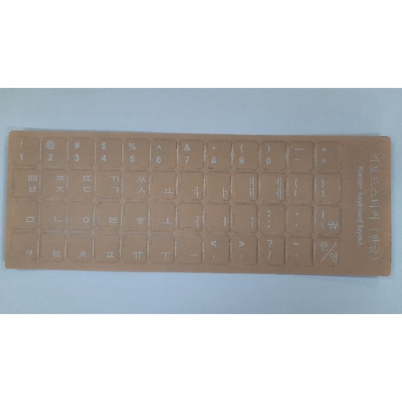 Korean Keyboard Stickers White Background L1 | Shopee Malaysia