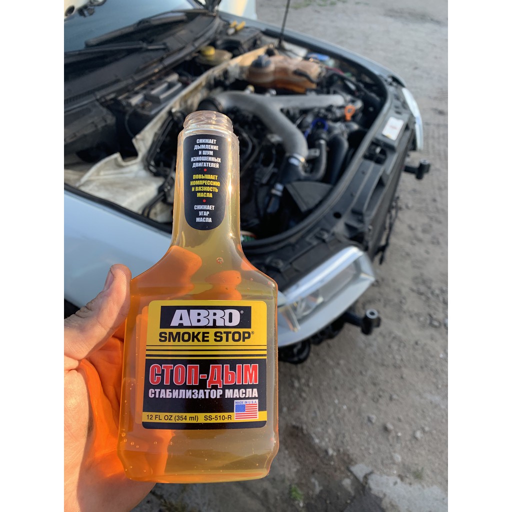 Abro Smoke Stop EXTERIOR Smoke EXPIRATION ADDITIVE | Shopee Malaysia