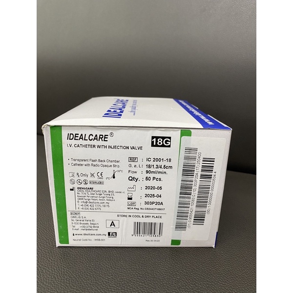 CANNULA IV Catheter with Injection Valve 14G,16G,18G,20G, ,22G,24G(50 pcs) | Shopee Malaysia