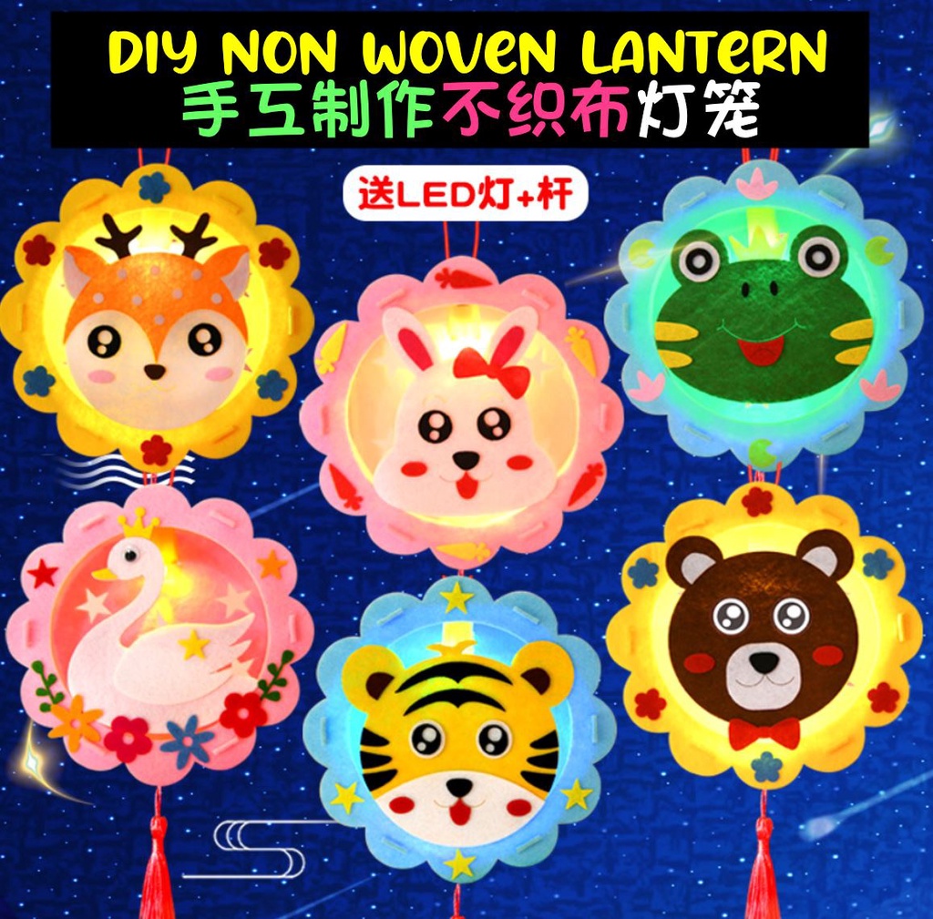 Tanglung DIY Non-Woven dengan Lampu LED DIY Non Woven lantern with LED ...
