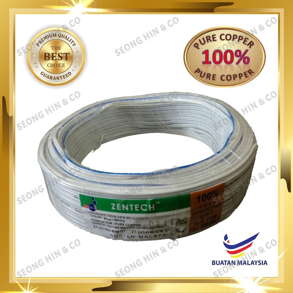 23/0.14 x 2 core Blue / white PVC Twin Cable 100% FULL COPPER 60meter ...