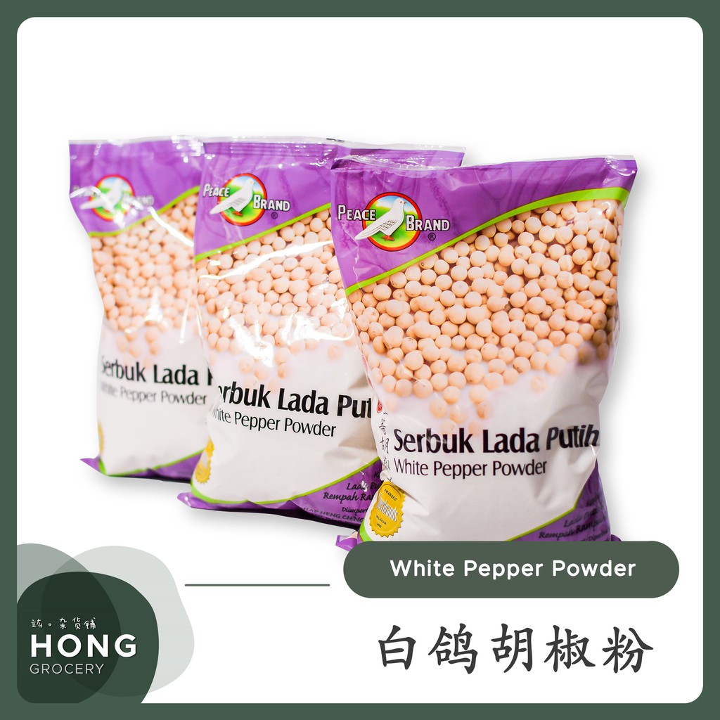 500g Peace Serbuk Lada Putih / White Pepper Powder 【白鴿牌上等胡椒粉】 | Shopee ...