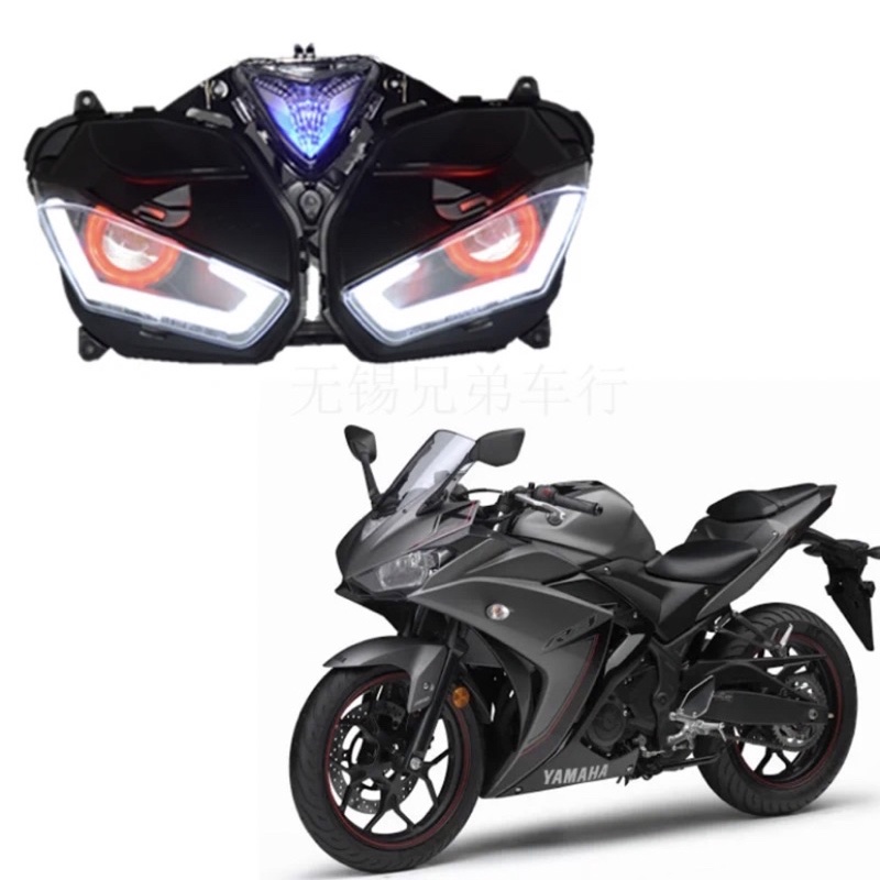 YAMAHA YZF R25 R3 V1 EAGLE EYES CUSTOM HEADLAMP HEADLIGHT LAMPU DEPAN ...