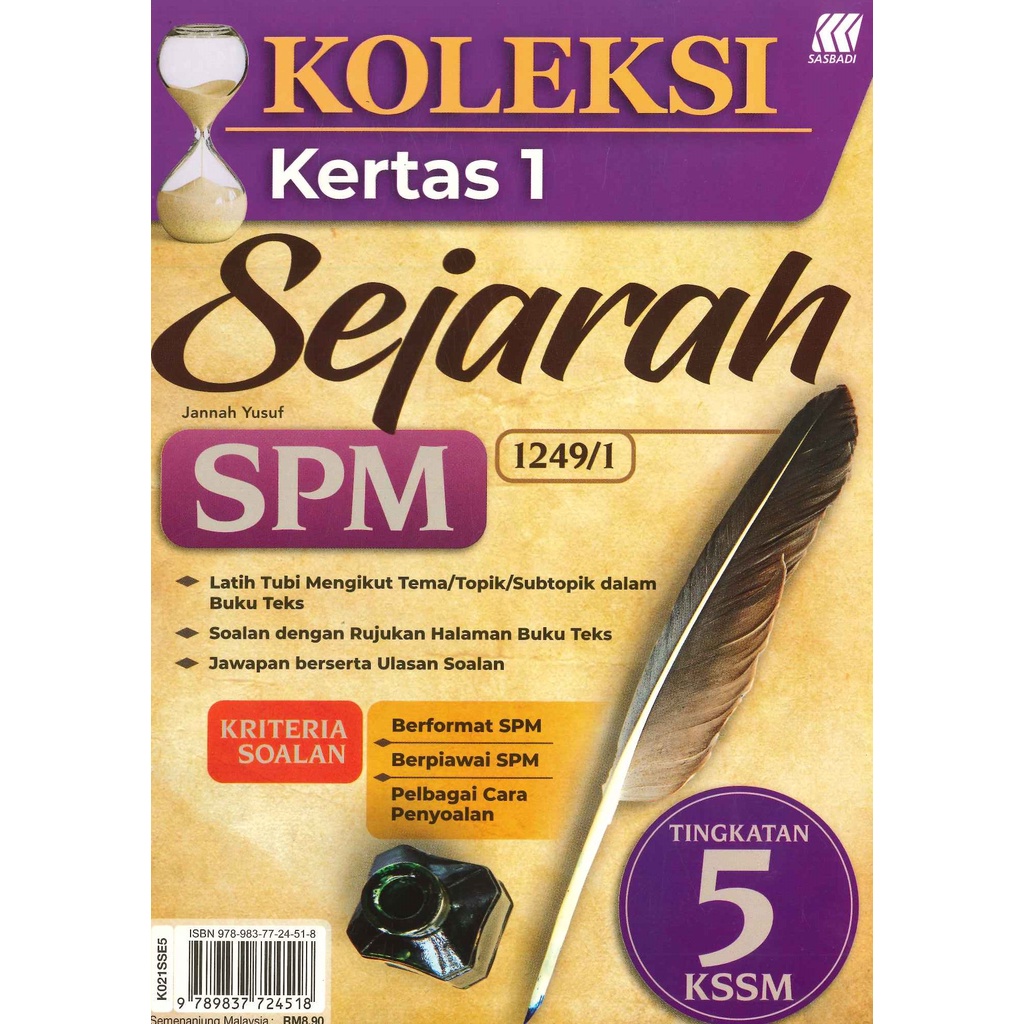 [2021] Koleksi Kertas 1 Sejarah SPM Tingkatan 5 KSSM | Shopee Malaysia