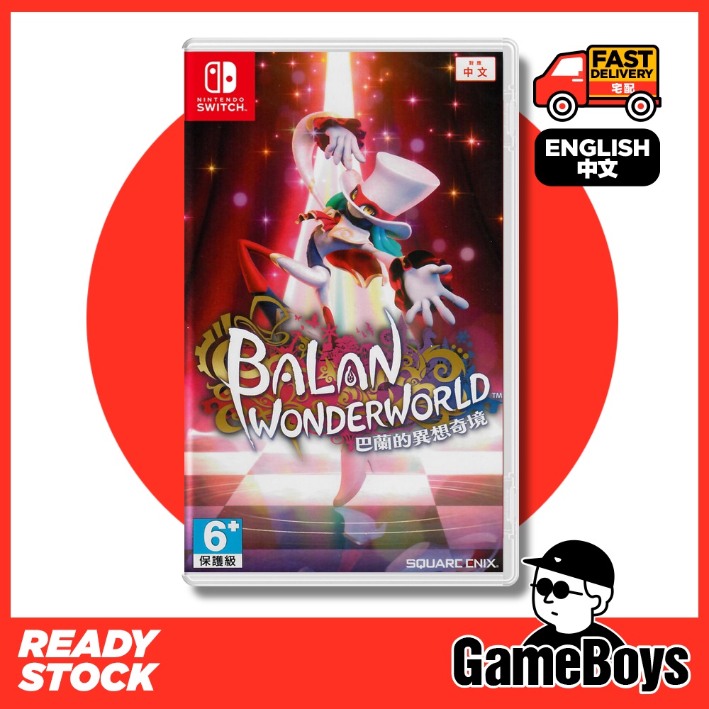Nintendo Switch Balan Wonderworld 巴蘭的異想奇境 [AS/Chi/Eng] | Shopee Malaysia