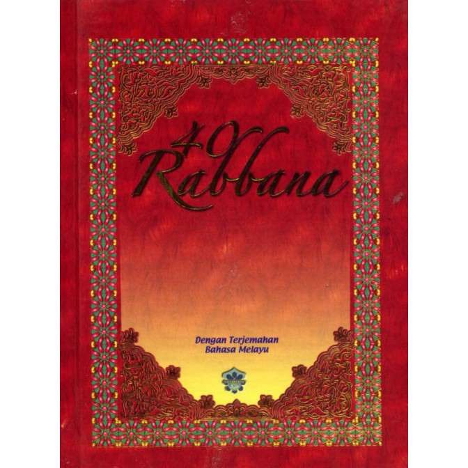 40 Rabbana (Dengan Terjemahan Bahasa Melayu) (sm) | Shopee Malaysia