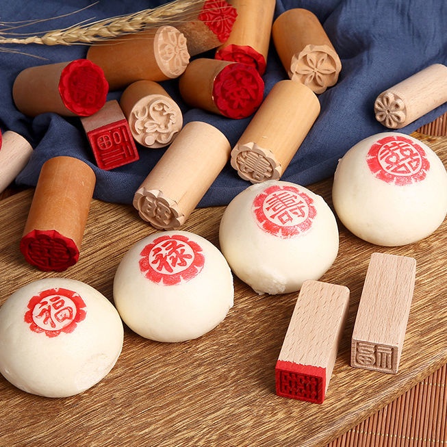 Wooden mooncake stamp embossed木质月饼印章凸印面食糕点印章馒头饽饽苏式月饼印酥点心烘焙模具3.14 ...