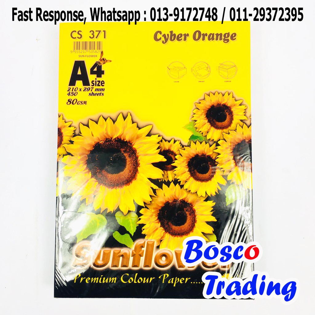 SUNFLOWER A4 PREMIUM COLOUR PAPER 80gsm CS 371 (CYBER COLOUR) 450s ...