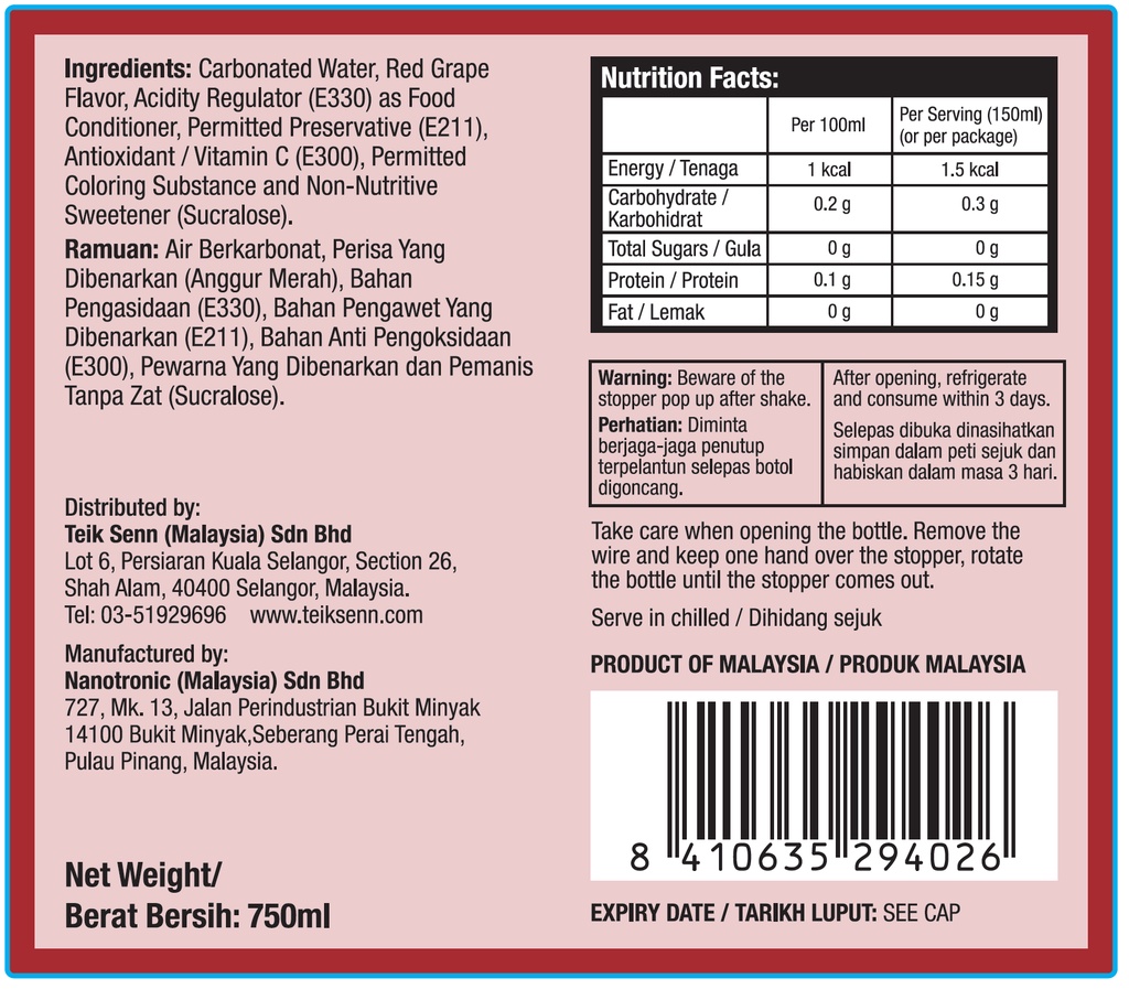 Premier Salute Red Sparkling Drinks 750ml | Shopee Malaysia