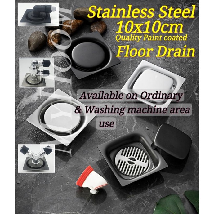 Modern Colourful Floor Drain/Washing Machine Area Drain/Kitchen Trap ...