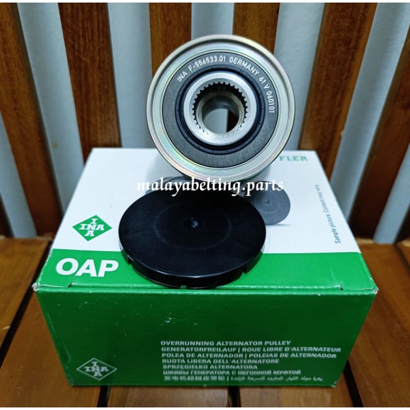 ALTERNATOR PULLEY ( 6PK )PEUGEOT 308 / 508 / 3008 ( 535017810 ...