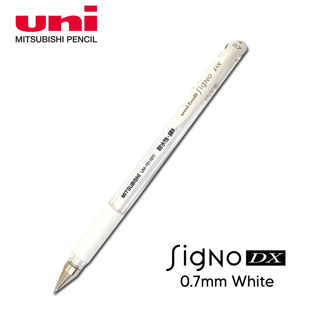 【Uni】Uni-ball Signo DX Gel Roller Pen White Color 0.7mm UM-151 | Shopee ...