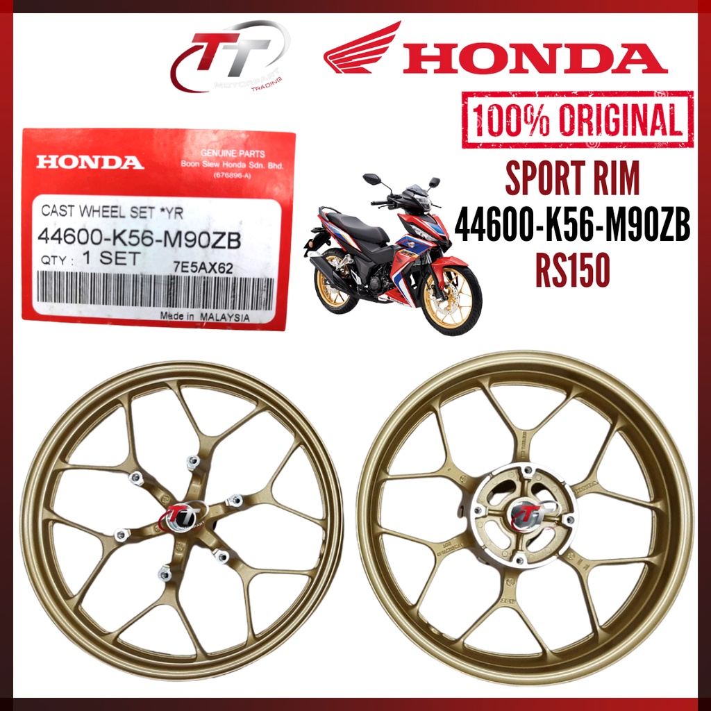 [ORIGINAL HONDA] RS150 RS 150 V1 V2 RS150R SPORTRIM SPORT RIM CAST ...