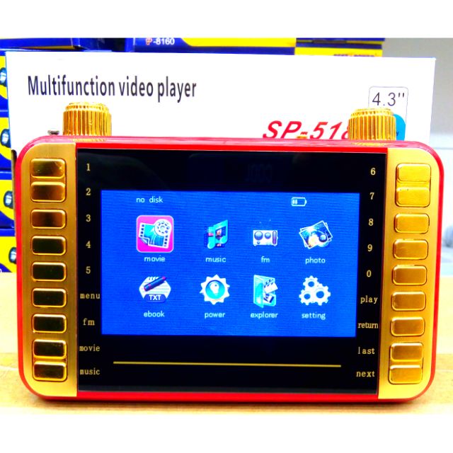 4.3" Multifunction Video Player SP-518 Kids Learning Player Mp4 (Free ...