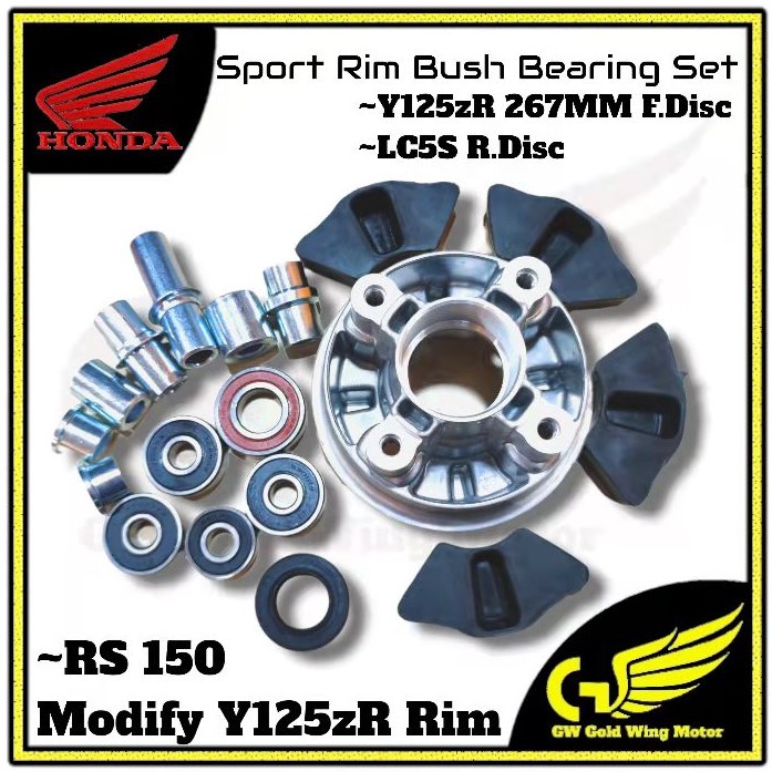 HONDA RS150 V1V2 RSX ABS PNP Y125ZR SPORT RIM CONVERT SET FRONT 267 MM ...