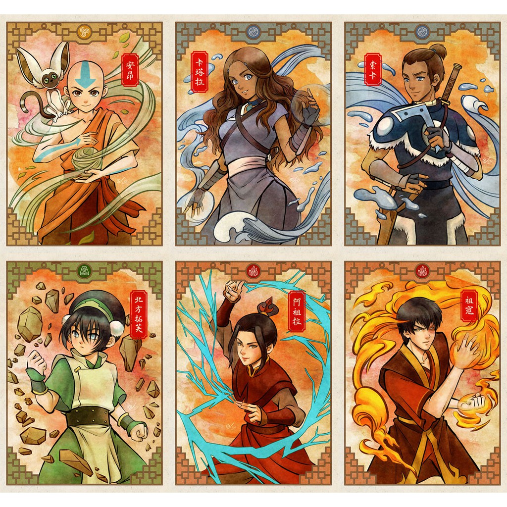 Atla - Avatar the Last Airbender - art print / poster | Shopee Malaysia