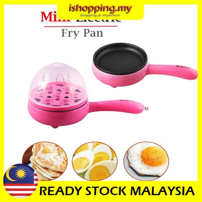 Ready Stock Mini Non-Stick Eletrical Fry Pan Kuali Telur Elektrik ...