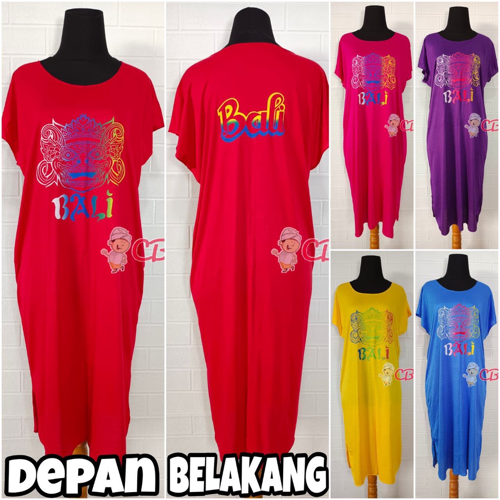 Barong JUMBO RAINBOW Negligee PREMIUM BALI JERSEY Shirt Thick & STRECH ...