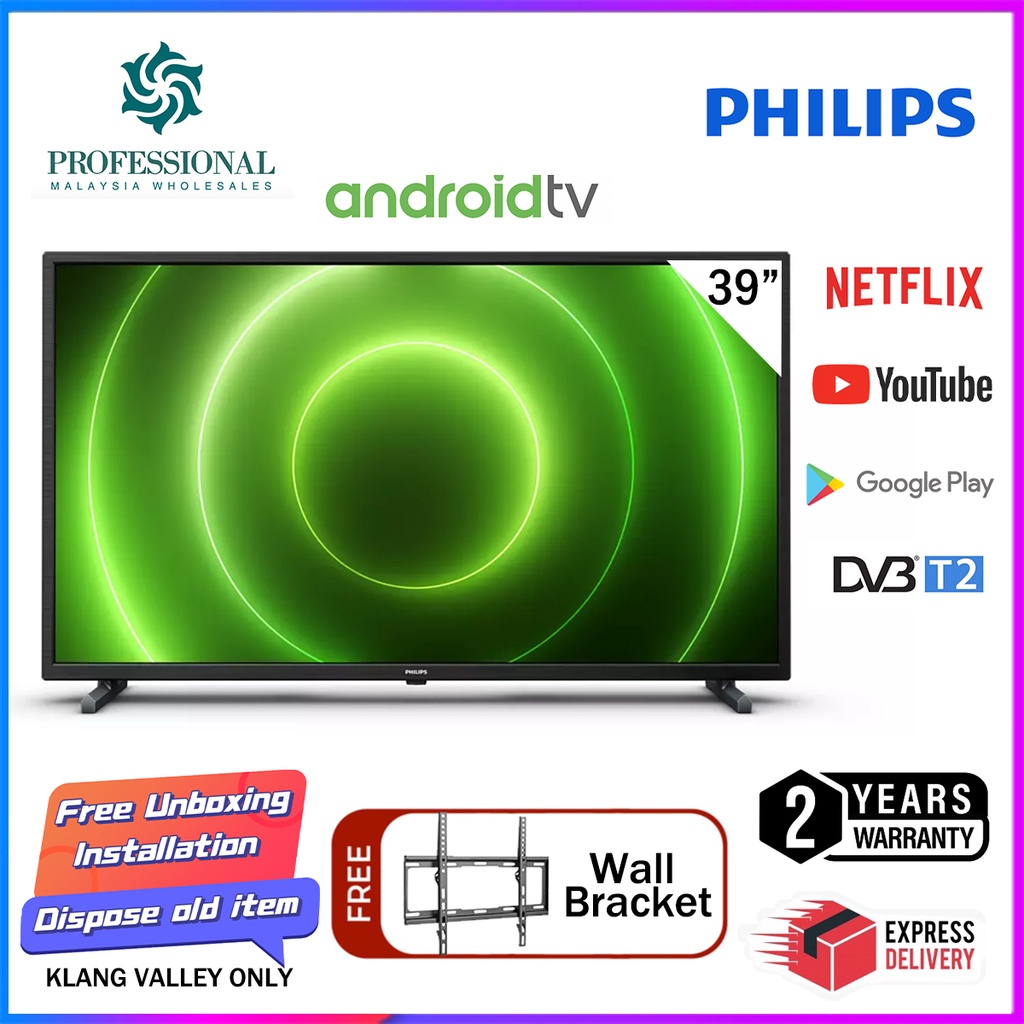 Philips 39 inch LED Android TV / 43'' Digital Basic TV LED TV 39PHT6916 ...