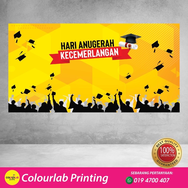 Banner Hari Anugerah Kecemerlangan | Shopee Malaysia