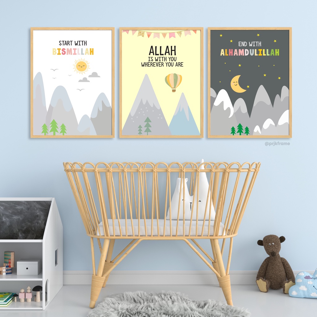 ISLAMIC KIDS PHOTO FRAME WITH DESIGN 1.0 [Islamic wall art | Islamic ...