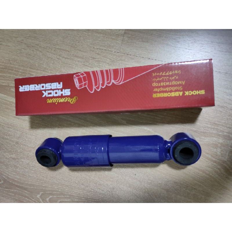 Takimoto Heavy Duty 12”Inch Total Long Isuzu NLR85,NPR85 Front/Depan ...