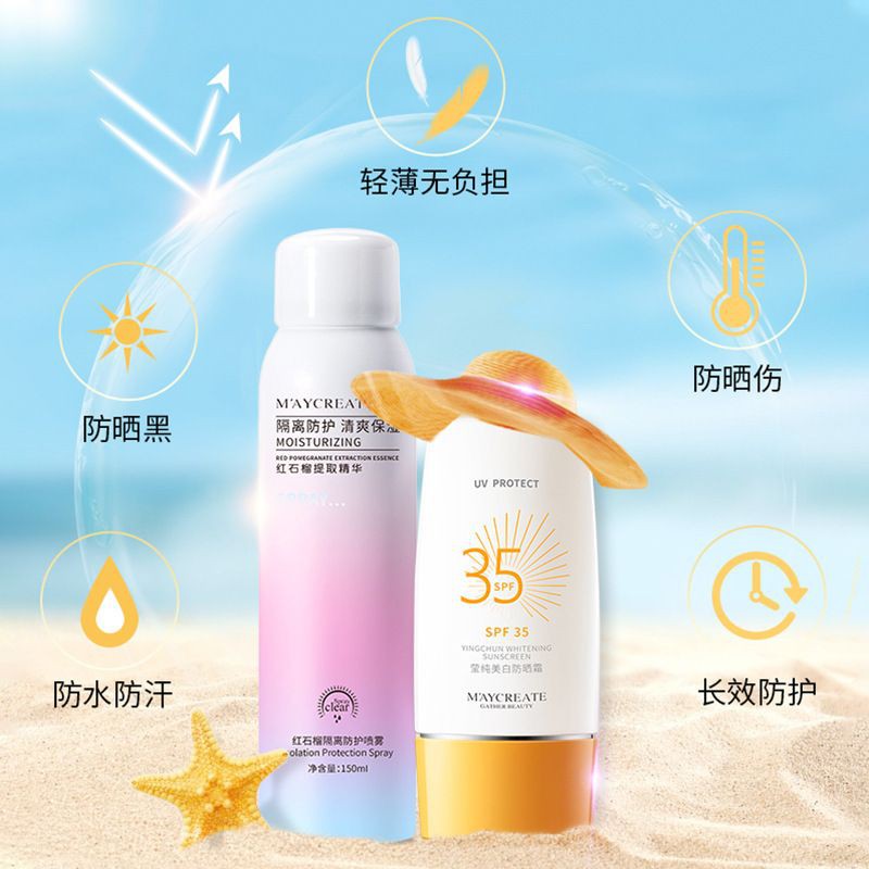 READY STOCK [💯ORI] ) M'AYCREATE Maycreate waterproof whitening ...