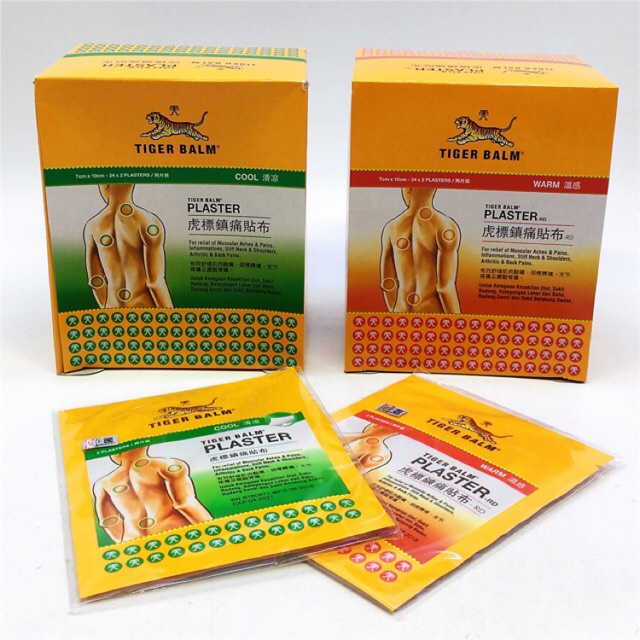 TIGER BALM PLASTER COOL & WARM 7 cm X 10 cm X 2 plasters ( SMALL ...