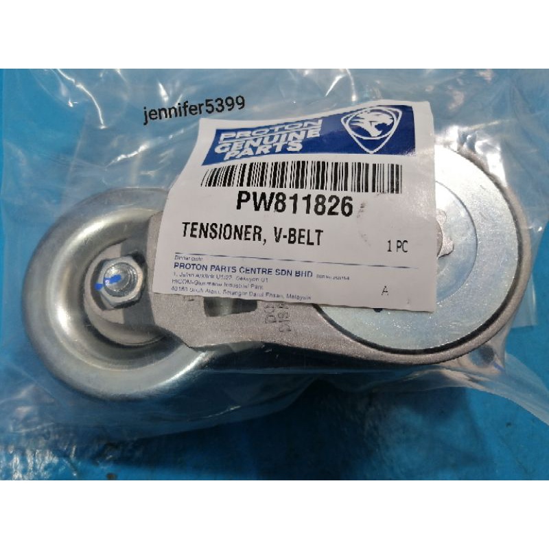 PW811826 FAN BELT TENSIONER PROTON GEN2, PERSONA, WAJA CAMPRO, EXORA ...