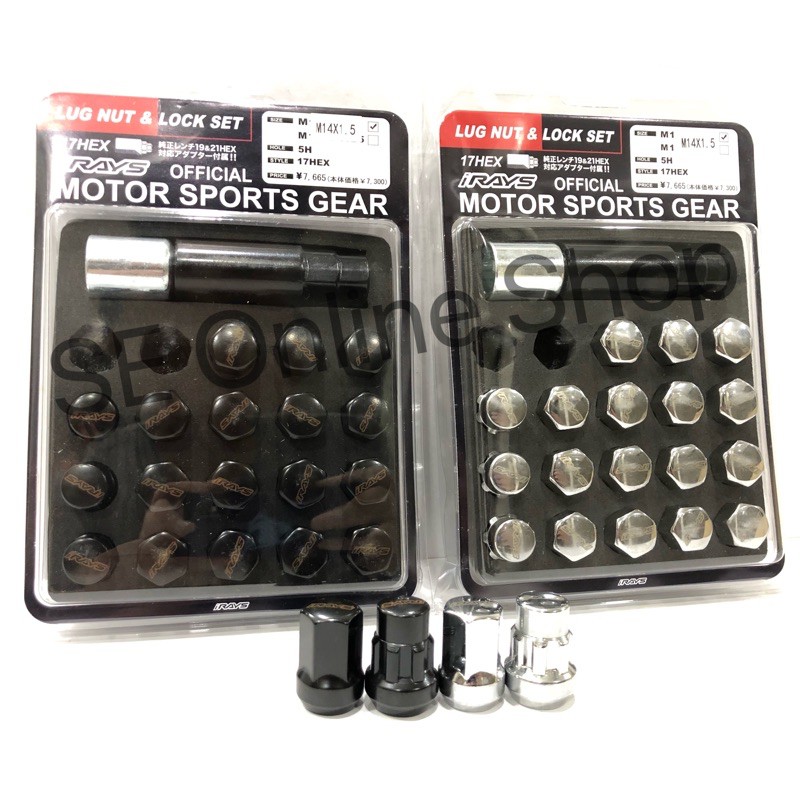 Wheel Lock Nut Honda Civic FK8 FL5 Type-R Land Rover IRays Racing M14X1 ...