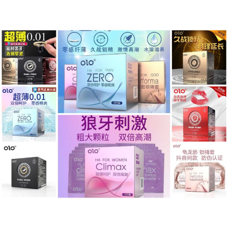 0OLO 001 Upgraded Version Condom Ultra Thin Anatomic Long Lasting Dotted Hyaluronic Acid 10pcs ...
