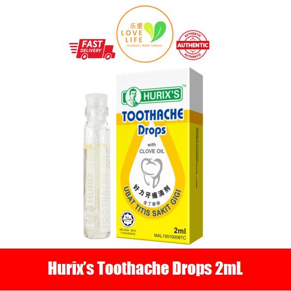HURIX’S TOOTHACHE DROPS (WITH CLOVE Oil) 2mL 好力牙痛滴剂 natural herb hurix ...