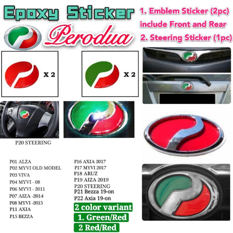 PERODUA LOGO 2PCS Epoxy STICKER EMBLEM REFLECTOR FRONT & REAR Myvi ...