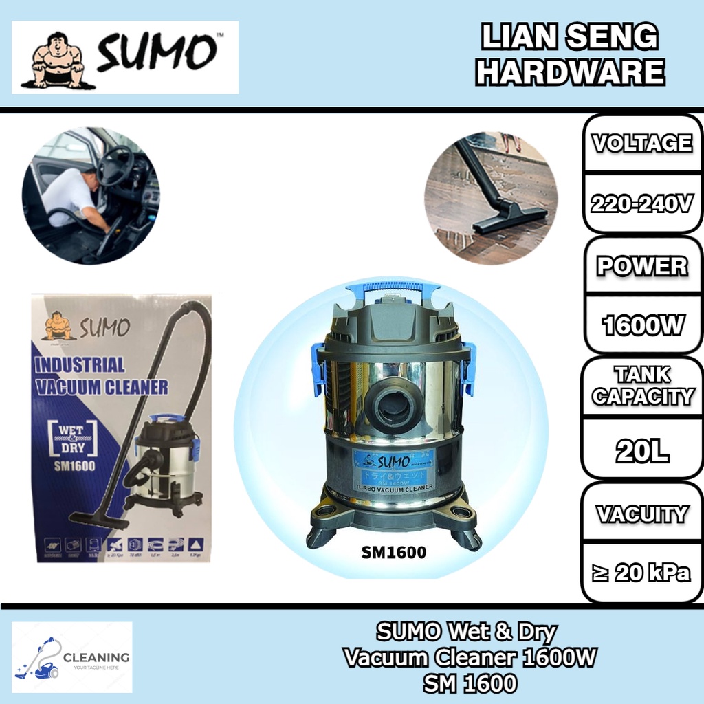 SUMO WET & DRY VACUUM CLEANER 1600W SM1600 | Shopee Malaysia