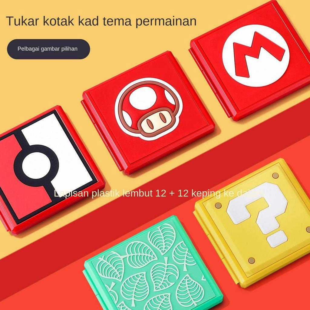 Switch game cassette box ns cassette storage box 24 soft inner Mini TF ...