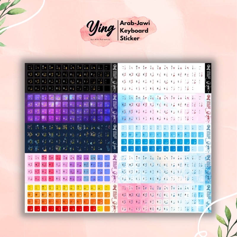 ARAB - JAWI UKM KEYBOARD STICKER FOR COMPUTER / LAPTOP /PC HIGH QUALITY ...