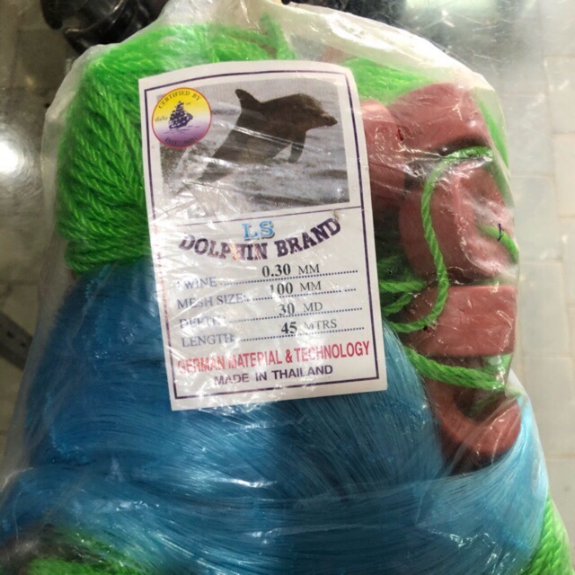 Pukat Jaring Tangsi Ikan 0.30 (Made In Thailand) | Shopee Malaysia