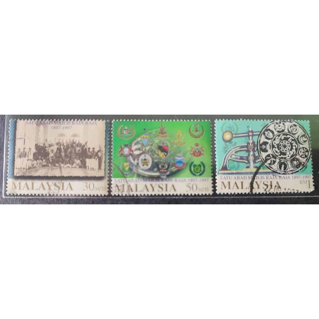 Setem Satu Abad Majlis Raja-Raja 1997 (Used) | Shopee Malaysia