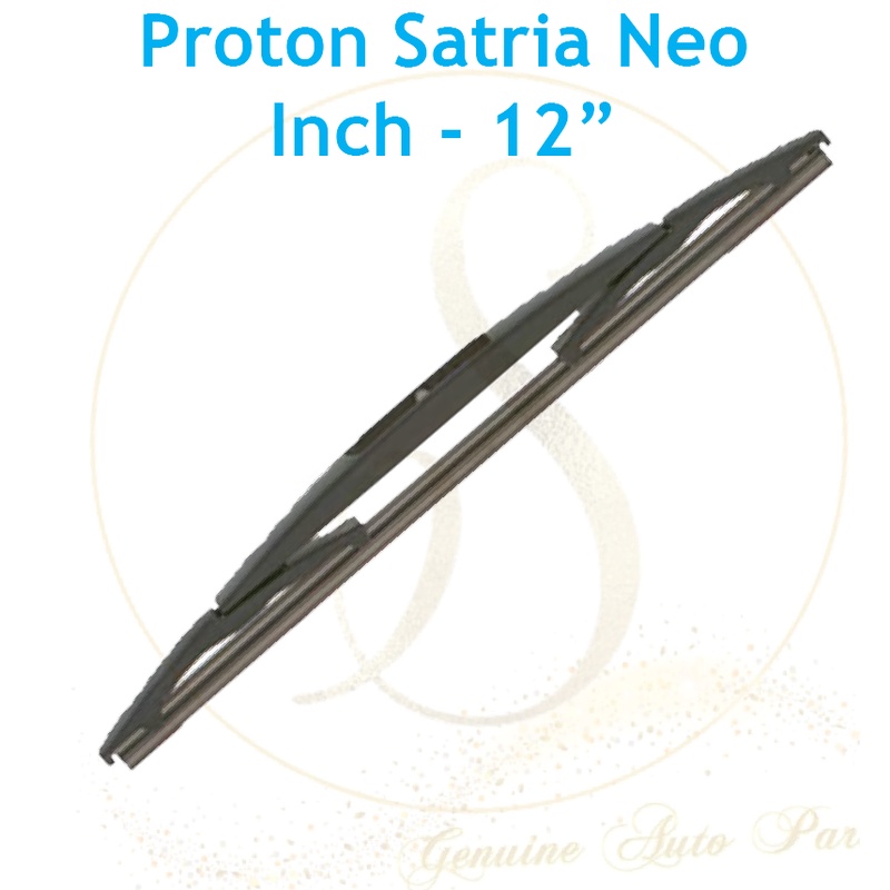 PROTON REAR WIPER BLADE X70 EXORA ERTIGA GEN2 SATRIA NEW SATRIA WIRA ...