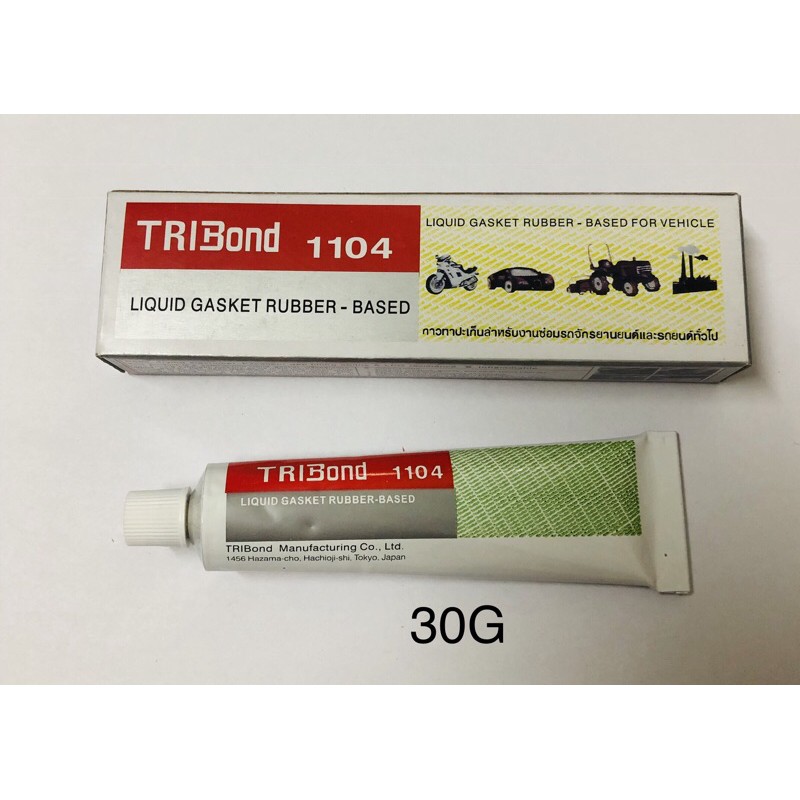 TRIBOND LIQUID GASKET RUBBER 1104 30G GASKET GUM GASKET MAKER | Shopee ...