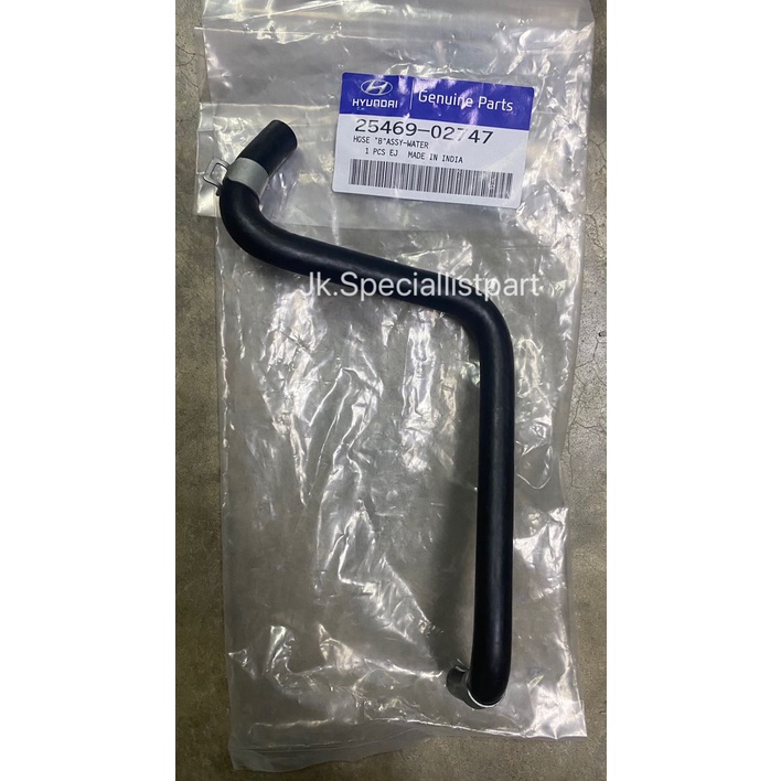 WATER HOSE / THROTTLE BODY HOSE (ORIGINAL) HYUNDAI I10 1.1CC , KIA ...