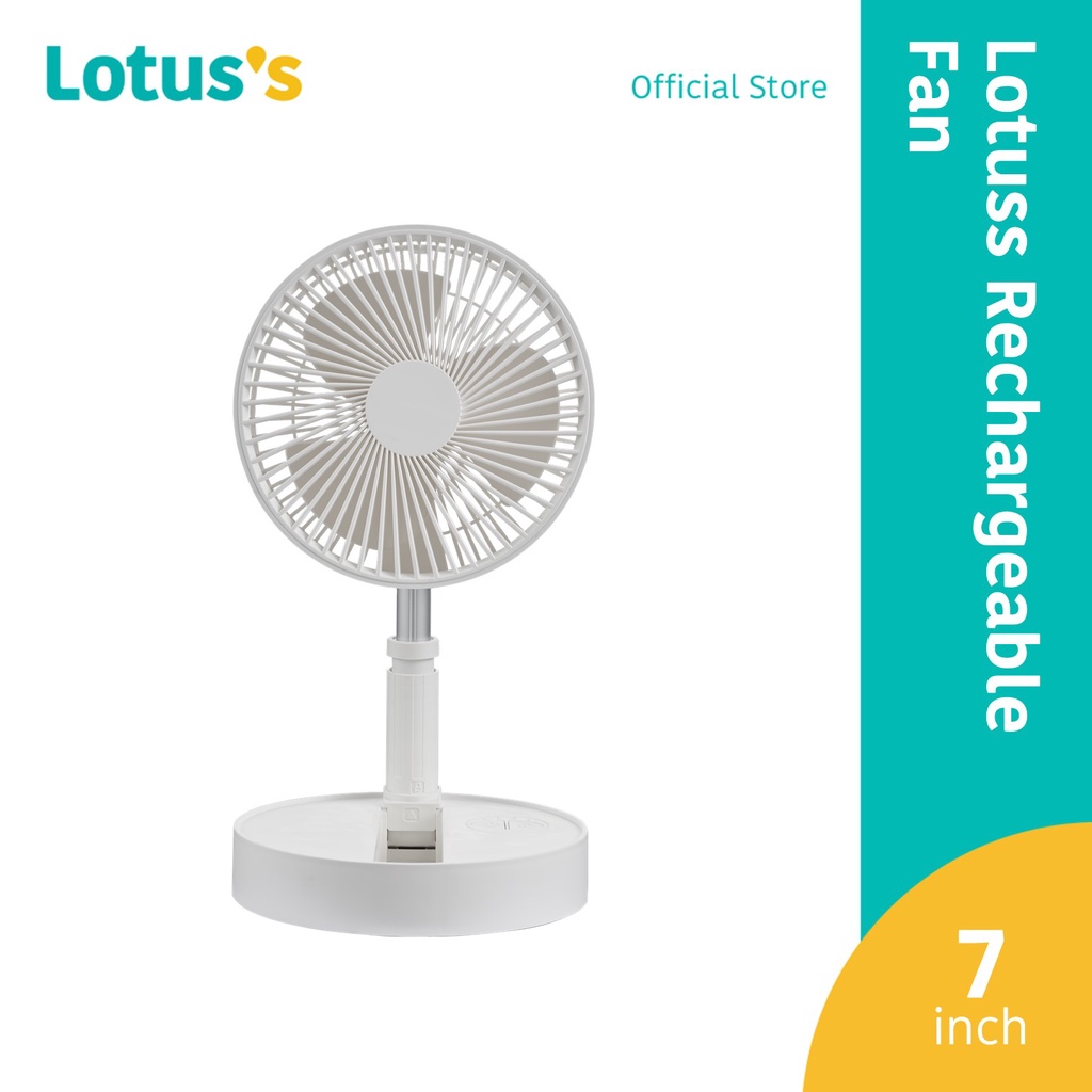 Lotus's 7" Rechargeable Fan LTS-RF070 | Shopee Malaysia