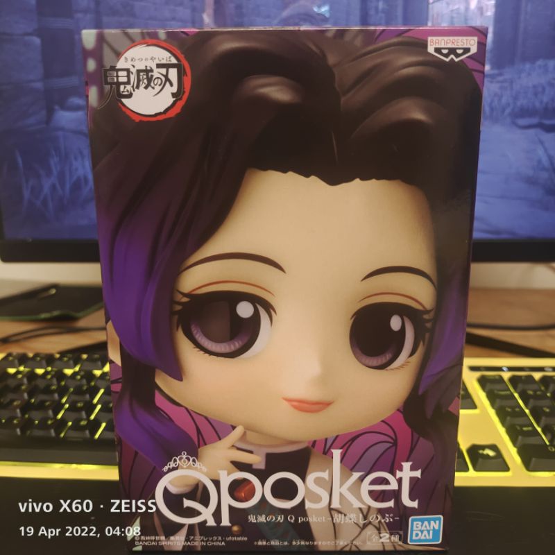 (Japan ver) Banpresto Demon Slayer Qposket type A Shinobu Kocho ...