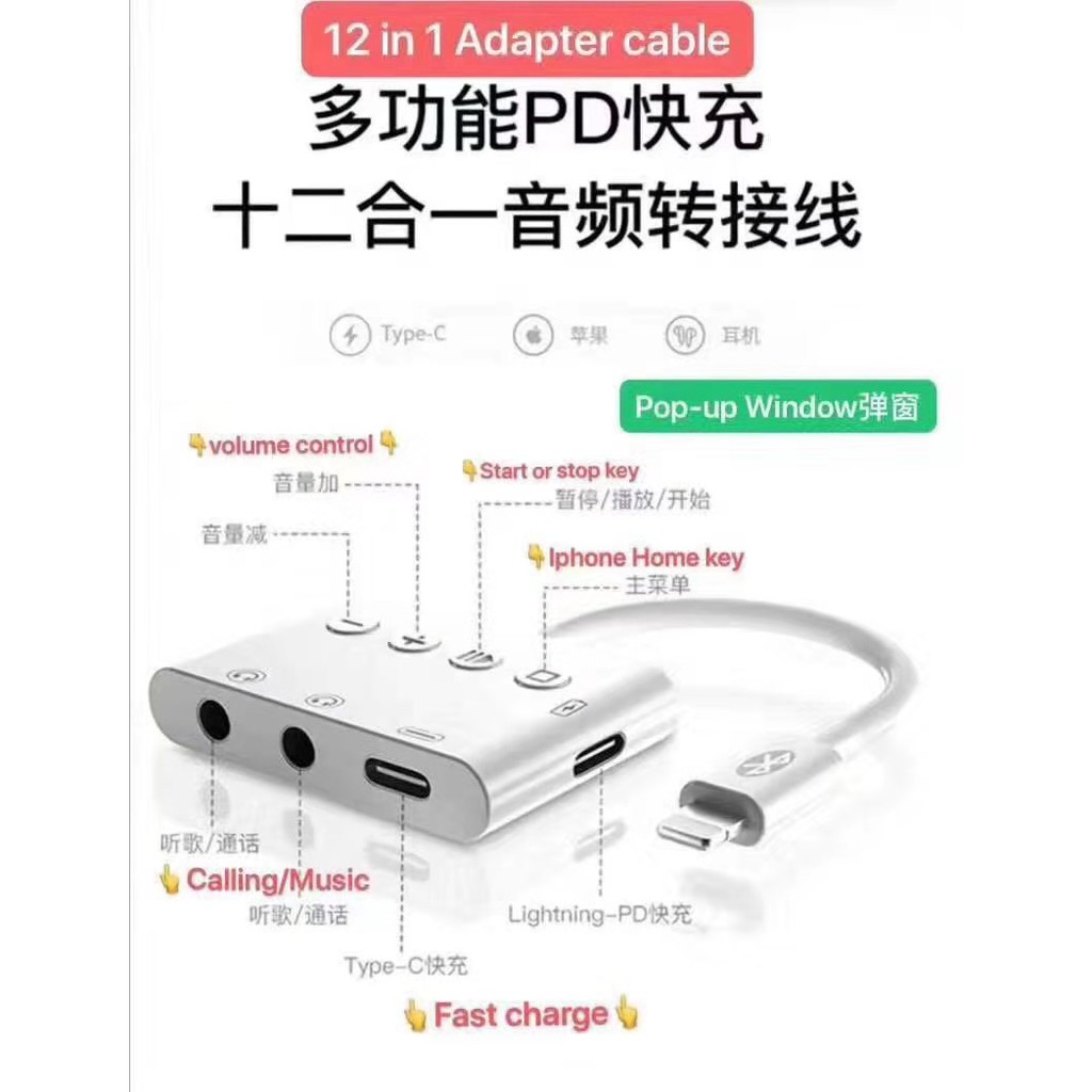 JHA02 CONVERTER - Lightning Multi Function All in 1 Adapter | Shopee ...