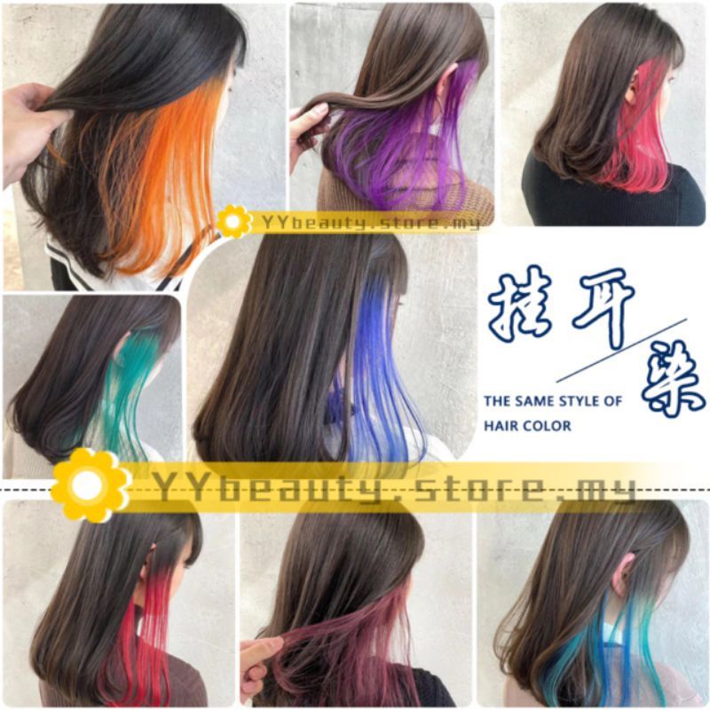 Professional Hair Color Set 100ml Permanent Dye Hair Color Dye Hair ...