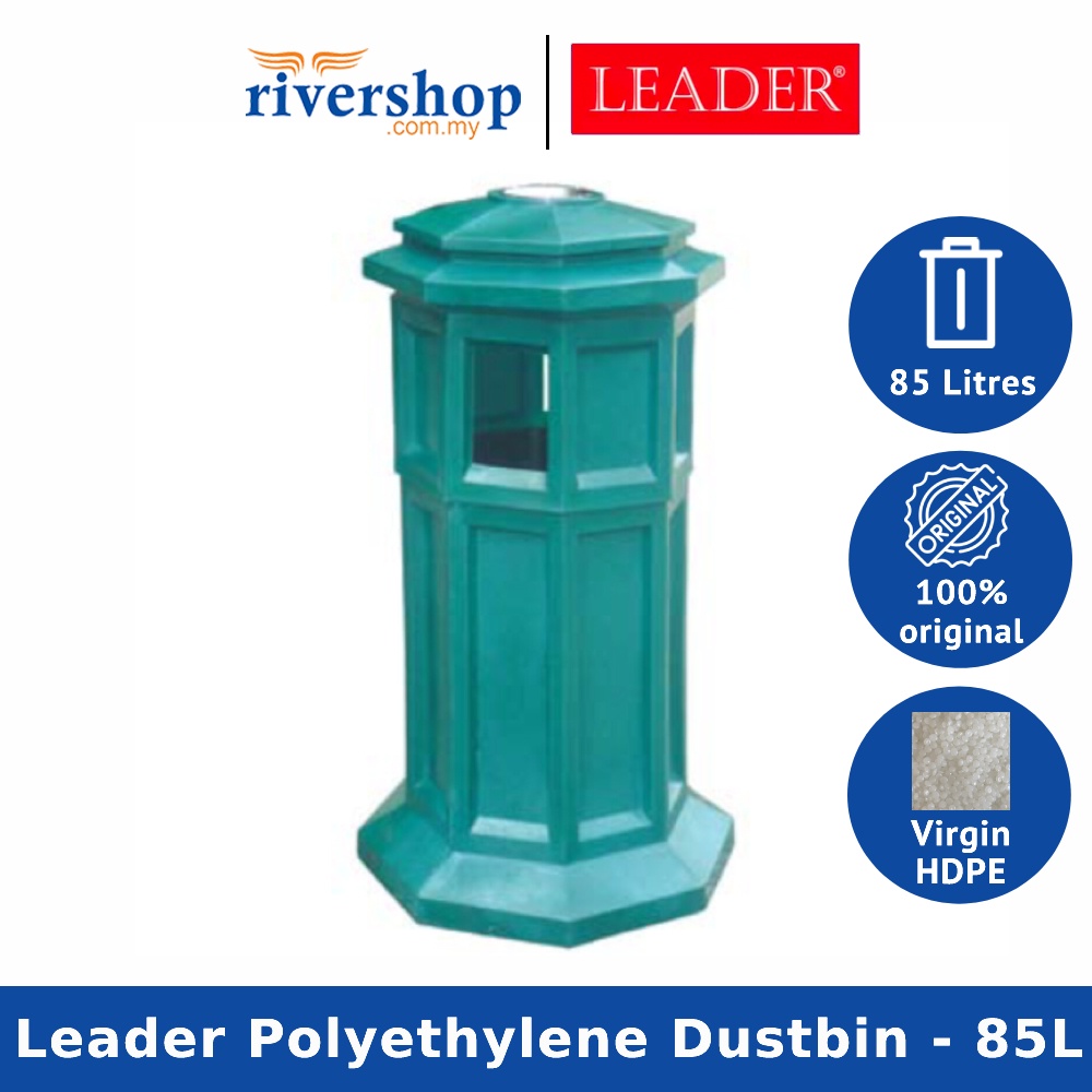 LEADER 85Litres Dustbin (without Ashtray)/ Plastic Rubbish Bin Wastebin ...