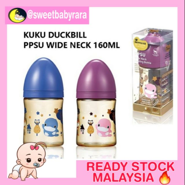 🔥PPSU WIDE NECK BOTTLE 160ML/5OZ 🔥 | Shopee Malaysia