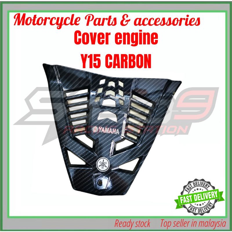 COVER ENGINE (CARBON) Y15 cover engine y15zr lower cover | Shopee Malaysia