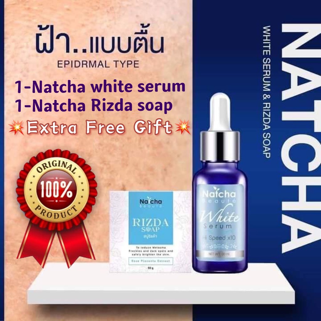 💥 THAILAND 100% ORIGINAL💥 Natcha white serum & Natcha beaute rizda soap 🔥1set combo set 100% ...