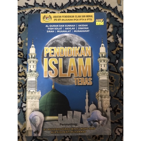 PENDIDIKAN ISLAM TERAS (IPG, IPTA, IPTS) | Shopee Malaysia